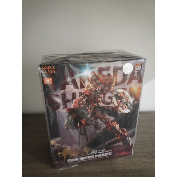 Moshow 1/72 Takeda Shingen (New,Ready Stock) | Shopee Malaysia