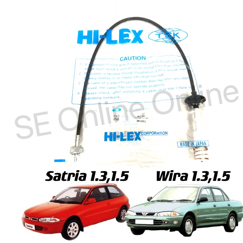 TSK Japan Speed Meter Cable Proton Wira 1.3 1.5 Wira SE Satria Old 1.3 ...
