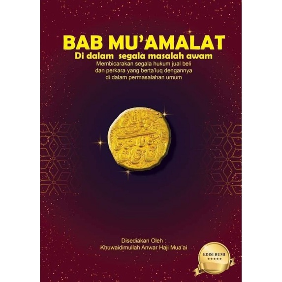 BAB MUAMALAT (EDISI BAHARU RUMI) | Shopee Malaysia