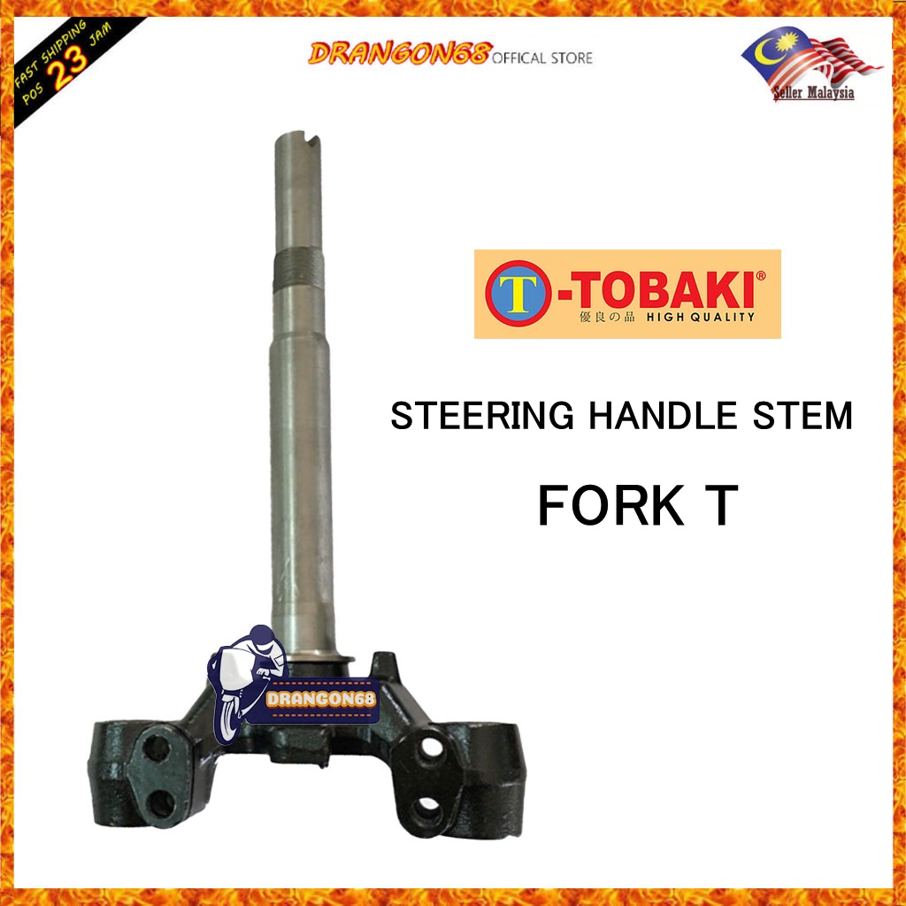 FORK T Ex5 /EX5 DREAM/Y15/Y15ZR 🔥Taiwan Tobaki🔥 | Shopee Malaysia