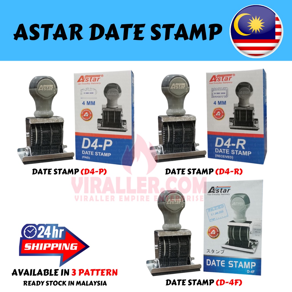 🔥 D4-P & D4-R AND D-4F ASTAR DATE STAMP ( PAID ) / CHOP COP TARIKH ( 4 ...