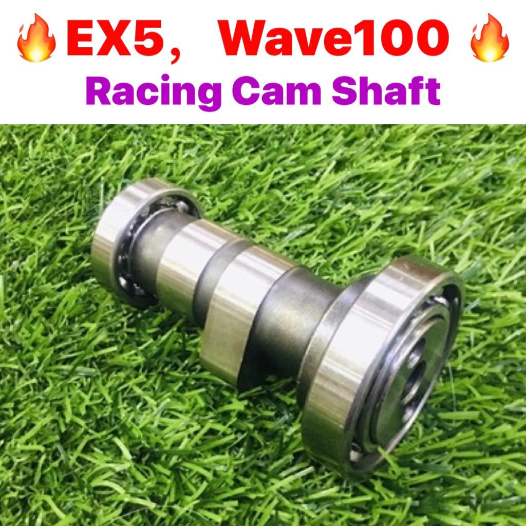 HONDA EX5 HP EX5 DREAM WAVE WAVE100 WAVE100R RACING CAM SHAFT CAMSHAFT S4 CUSTOM THAILAND ...