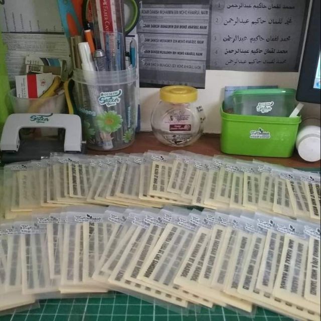 STICKER NAMA TRANSPARENT / Sticker Buku / Stiker Buku / Stiker Nama ...