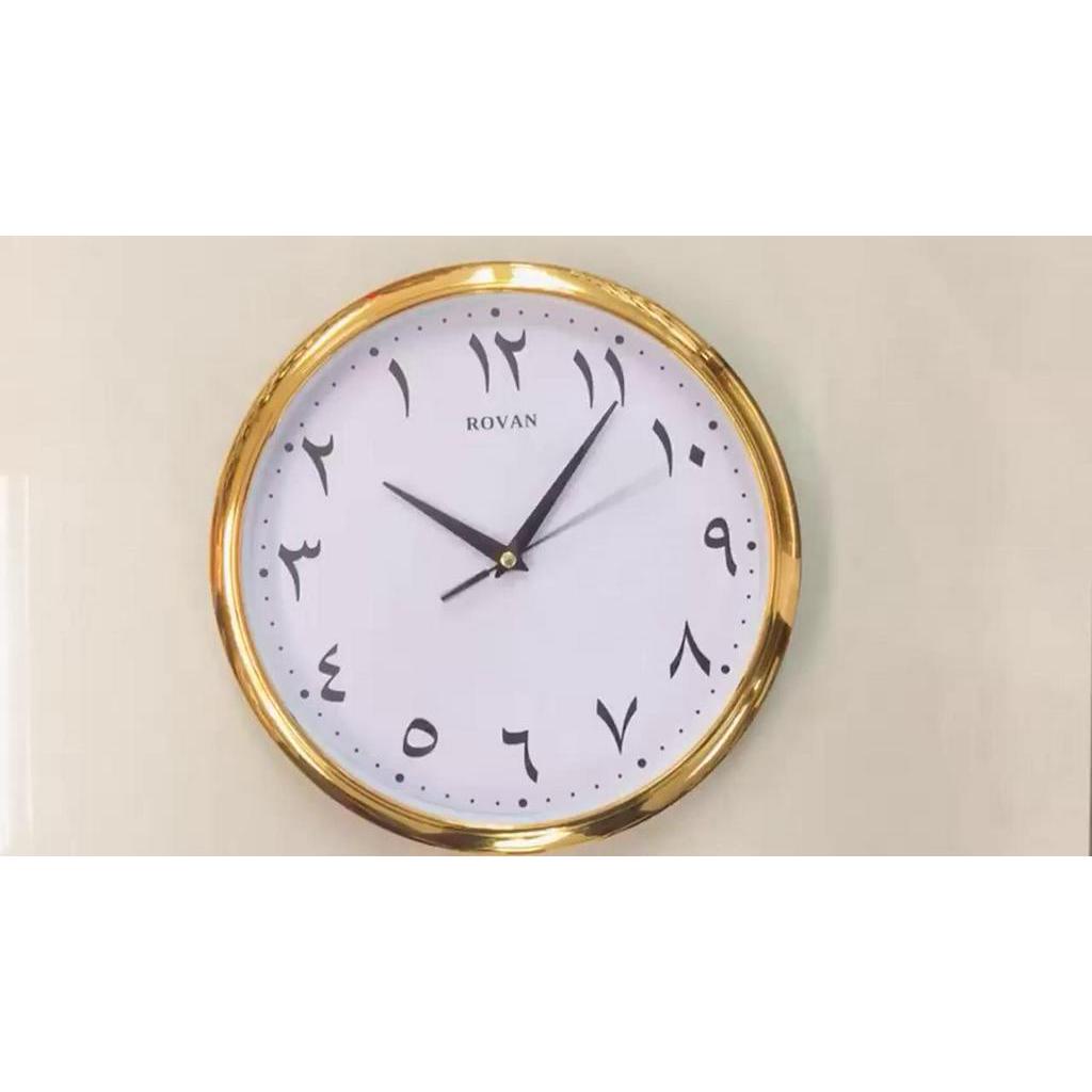 Jam Dinding Tawaf Arabic Jawi CounterClockwise Rovan Arab Islamic Wall ...