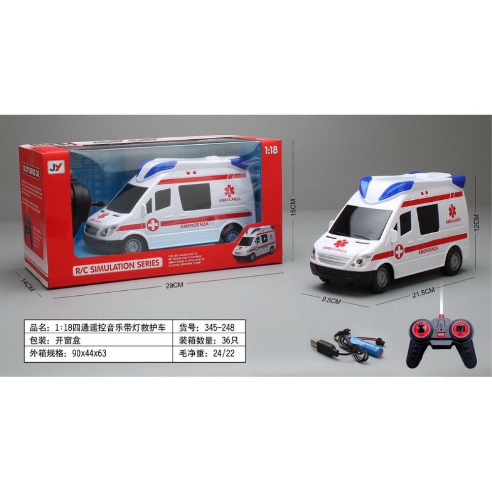 1:18 SCALE Remote Control Ambulance Toys Vehicle WITH SOUND & LIGHT ...