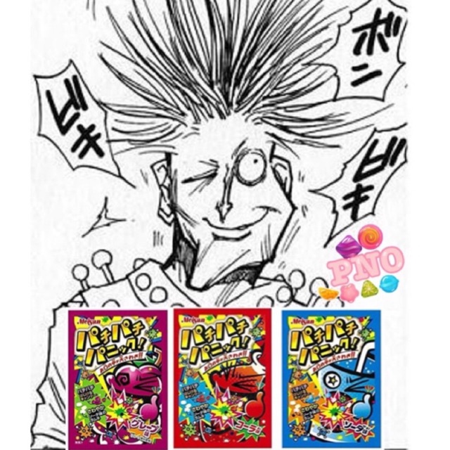 Soda-cola-grape Exploding Candy | Shopee Malaysia