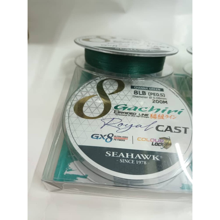 SEAHAWK GACHIRI ROYAL CAST X8 BRAIDED FISHING LINE(200m) | Shopee Malaysia