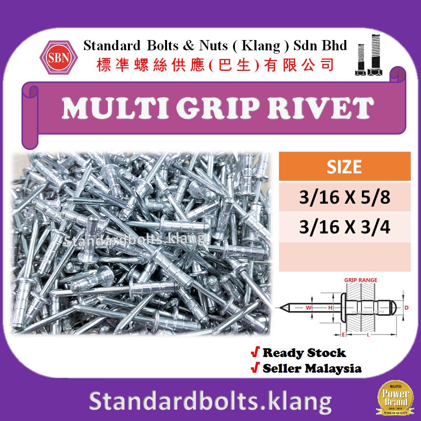 (20PCS) MULTI GRIP RIVET [DIAMETER SIZE: M5] REBET SKRU / PIN RIVET (ALUMINIUM) | Shopee Malaysia