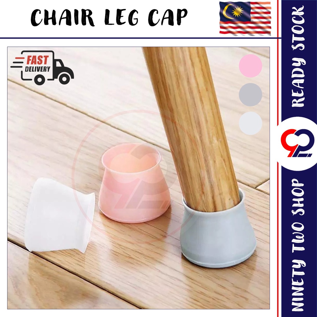 Silicon Chair Leg Cover Round Protective Anti-Slip Silent Chair Pads ...