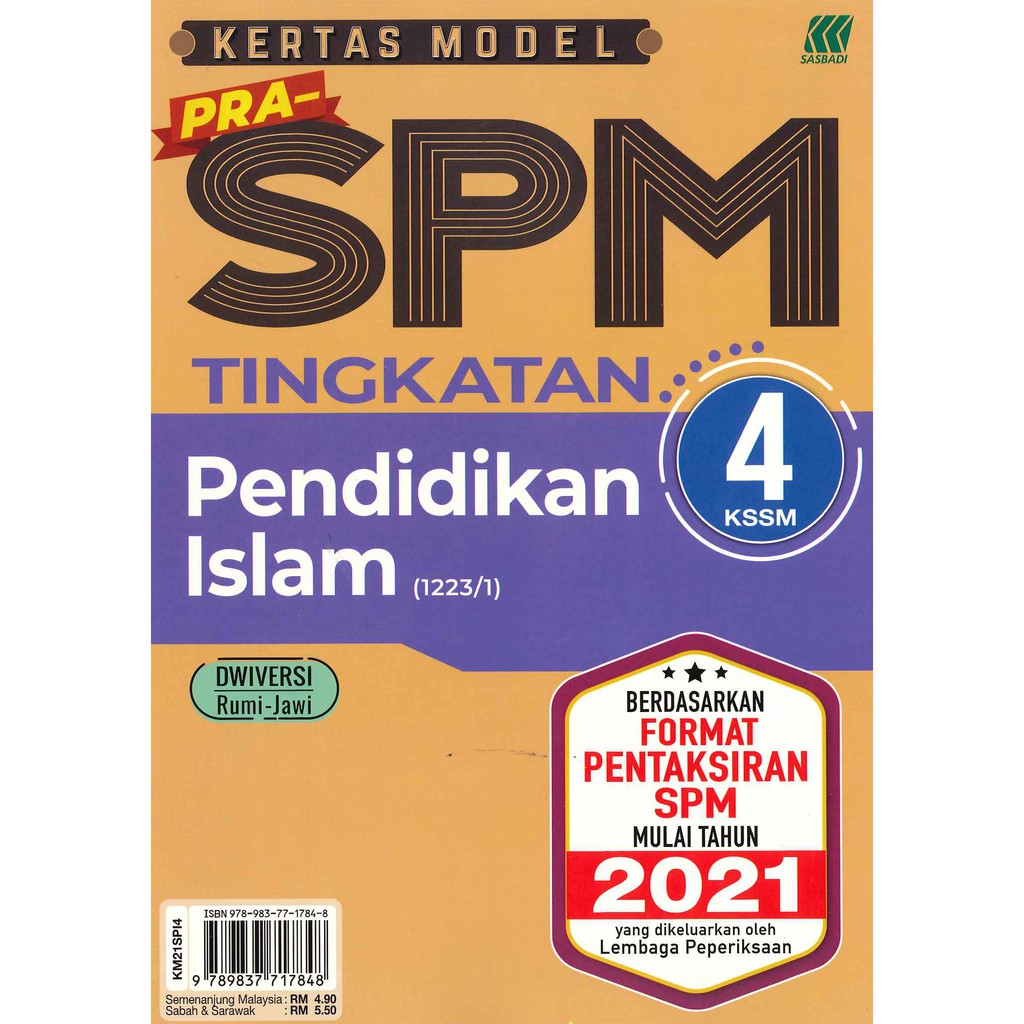 [ready Stock] Sasbadi Kertas Model Pra Spm Pendidikan Islam Tingkatan 4
