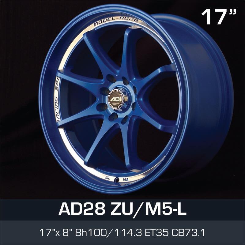 AD 17 inch 8JJ 4X100 4X114.3 ET35 ORI CAR SPORT RIMS WHEELS AD28 ...