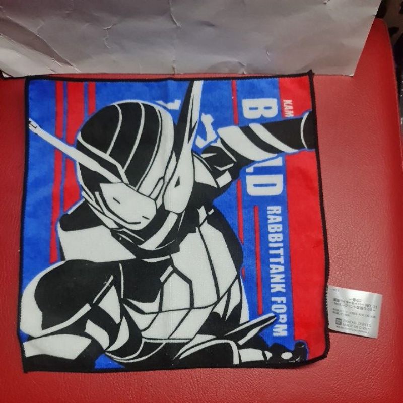 Ichiban Kuji Design Towel (Kamen Rider Build) | Shopee Malaysia