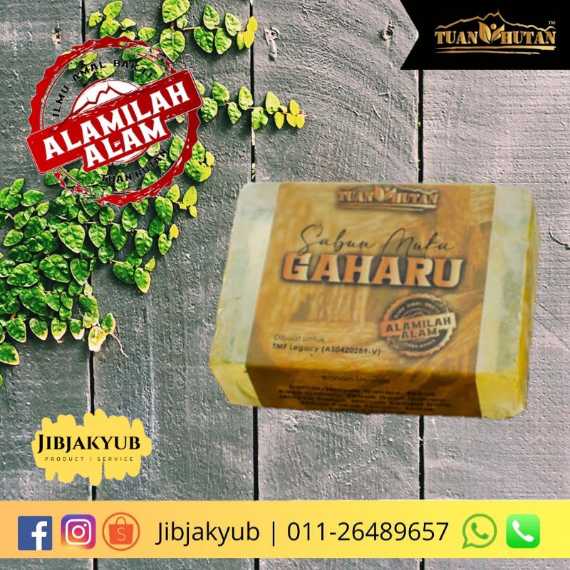 🔥TUAN HUTAN🔥 SABUN MUKA GAHARU | Shopee Malaysia