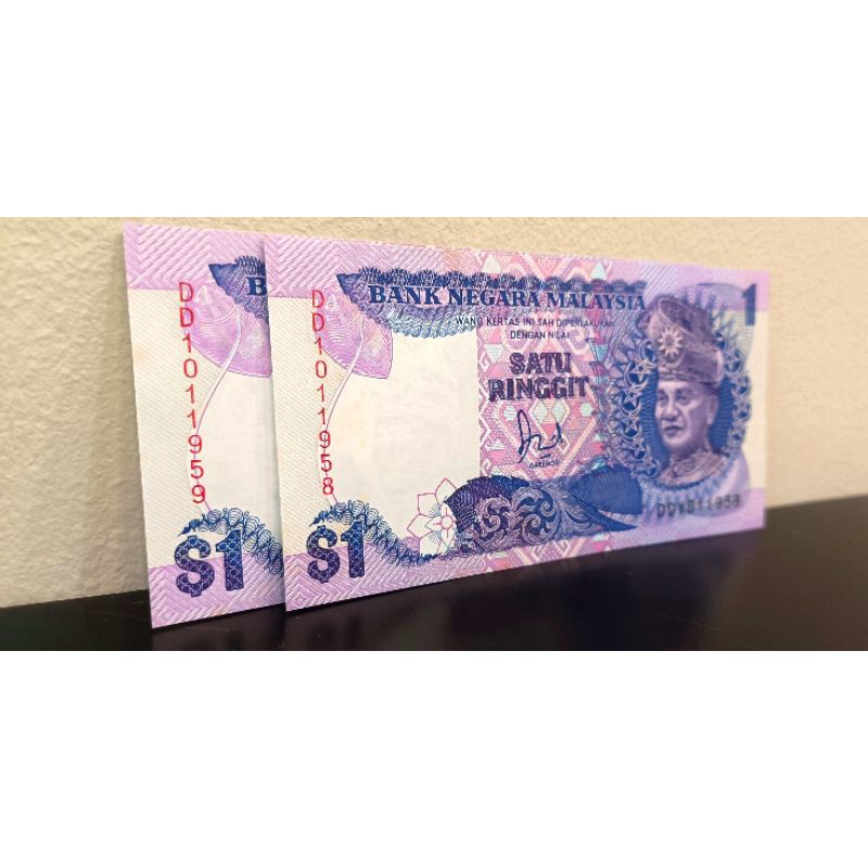 Malaysian banknote 6th series RM1 running number (double DD Prefix)unc ...