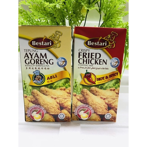 Bestari CRISPY FRIED CHICKEN HOT & SPICY/ORIGINAL 《多用途香脆炸鸡粉-辛辣/原味 ...