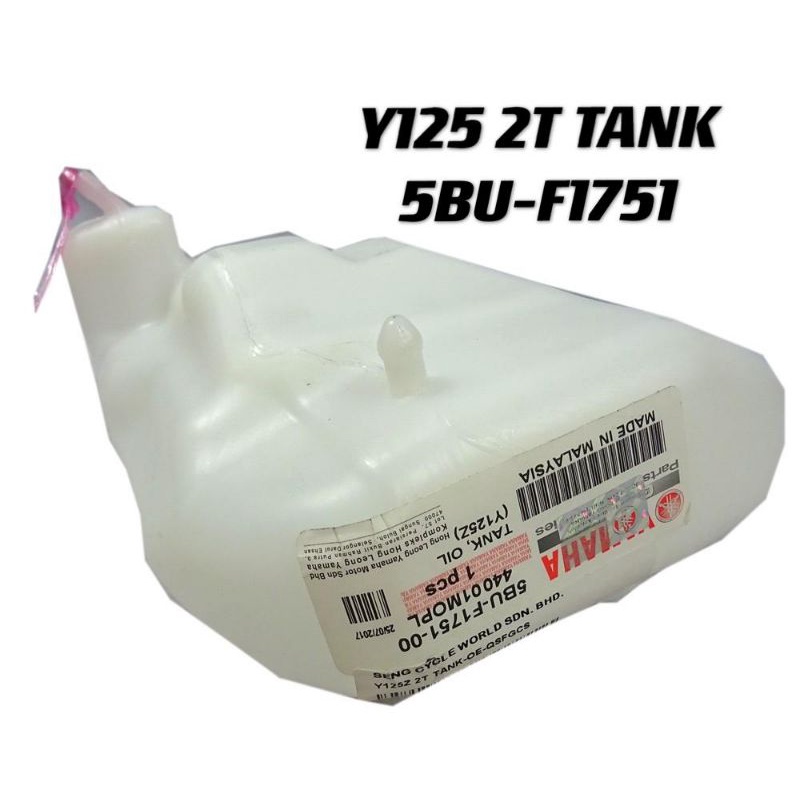 Yamaha Y125Z/Y125ZR Oil Tank 2T White Plastic 100% Original Yamaha ...