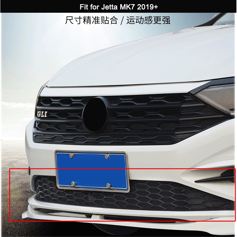 Front Lower Grille For VW Jetta MK7 / Sagitar 2019 2020 2021 Honeycomb ...