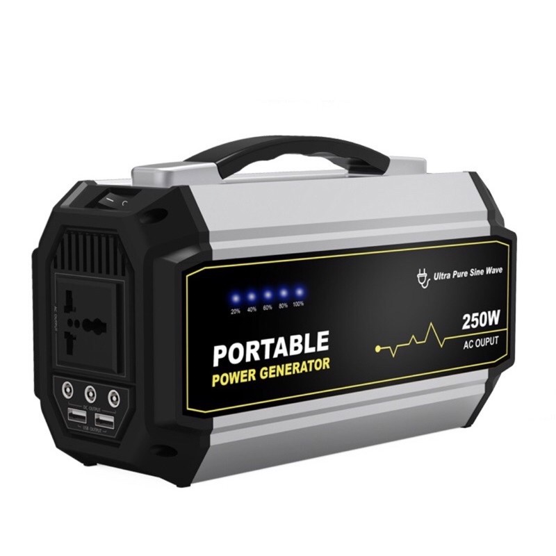Portable Power Box build in 250W Inverter 68000mAH / 250WH | Shopee ...
