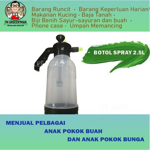 BOTOL SPRAY BUNGA/SPRAY AIR /Penyembur Racun/ Penyemburan Baja/Water ...