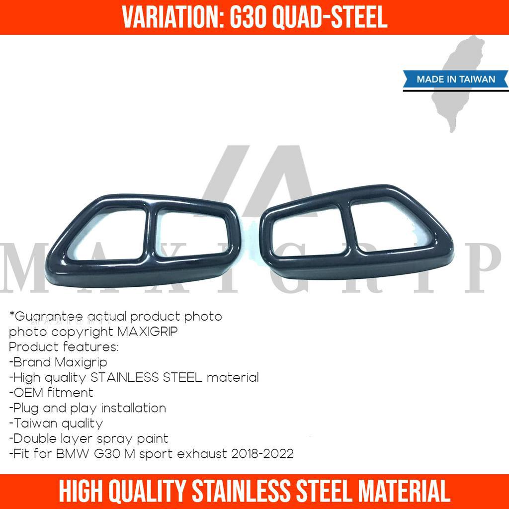 BMW G30 Exhaust tip cover ABS cover 5 series G30 accessories | Shopee ...