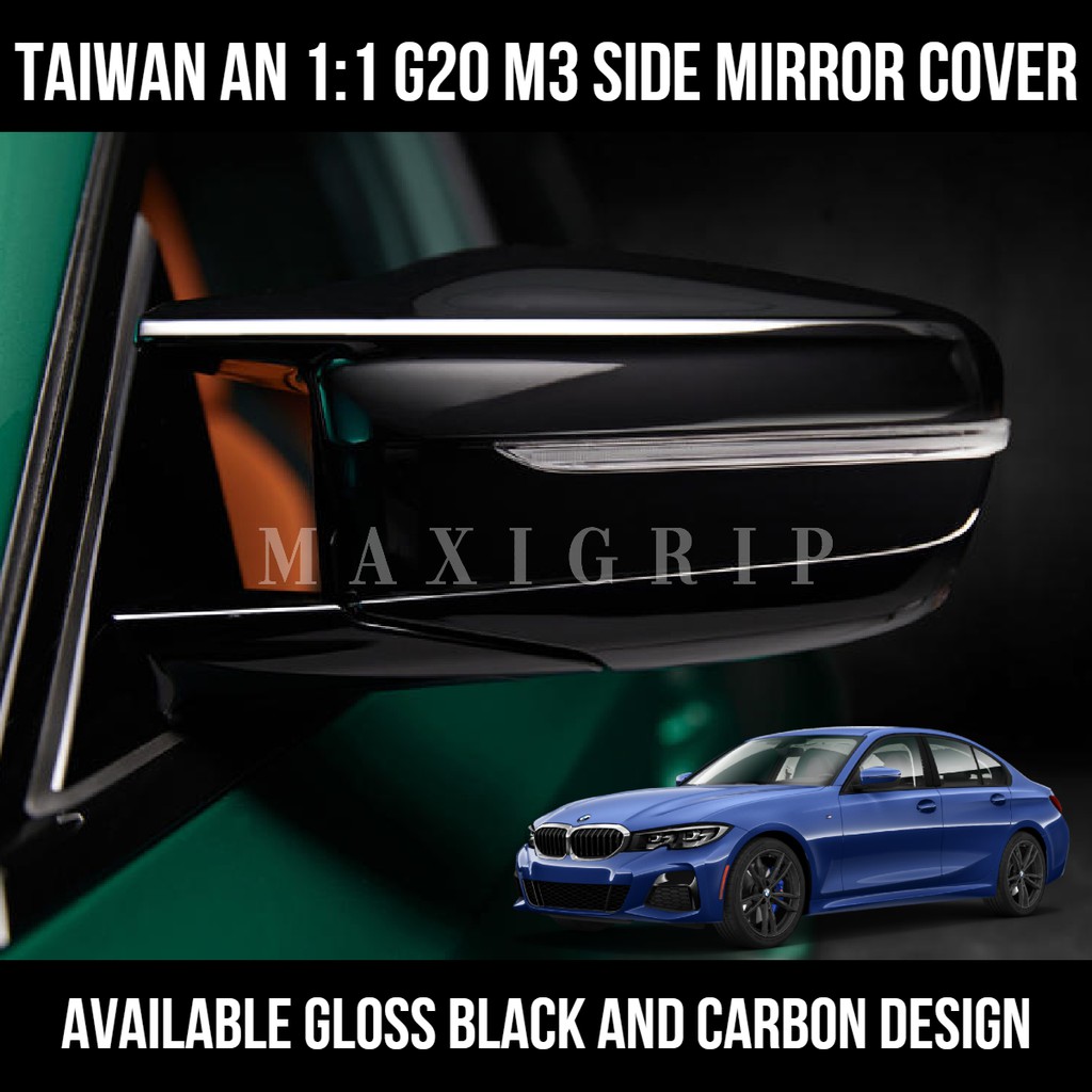 MSIA VERSION G30 G20 G22 Taiwan M3 side mirror cover replacement carbon ...