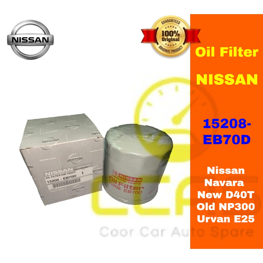 Nissan Oil Filter - Nissan Navara Old New D40T NP300 Urvan E25 -15208 ...