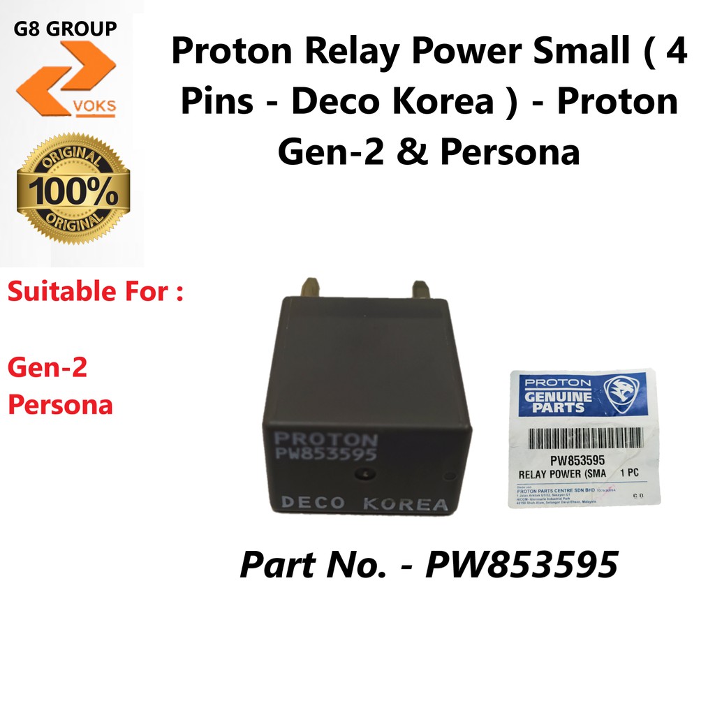 Proton Relay Power Small ( 4 pins - Deco Korea ) - Proton Gen-2 ...