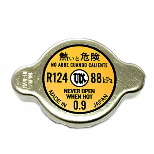 FEW RADIATOR CAP R123 R124 R125 R126 R148 MADE IN JAPAN | Shopee Malaysia