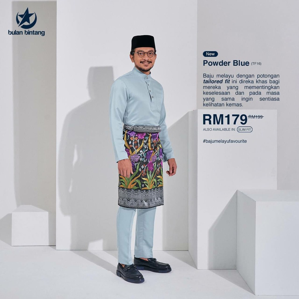 💯BAJU MELAYU TAILORED FIT POWDER BLUE (CODE TF16) | Shopee Malaysia