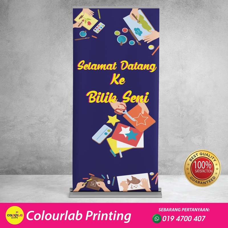 Banner Bilik Seni Sekolah (Banner Pintu) | Shopee Malaysia