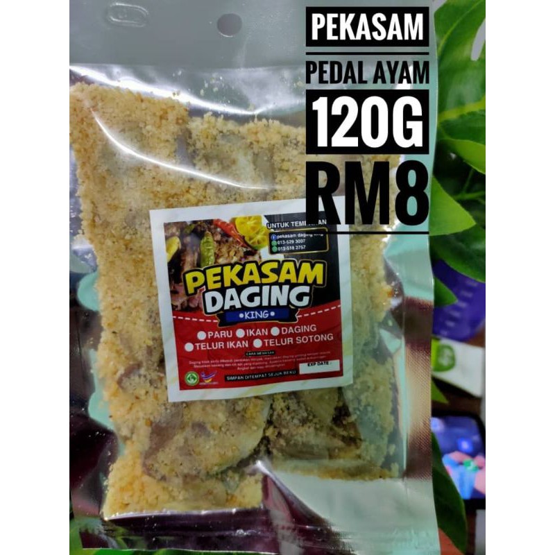 🔥 pekasam pedal ayam ready stok🔥 | Shopee Malaysia