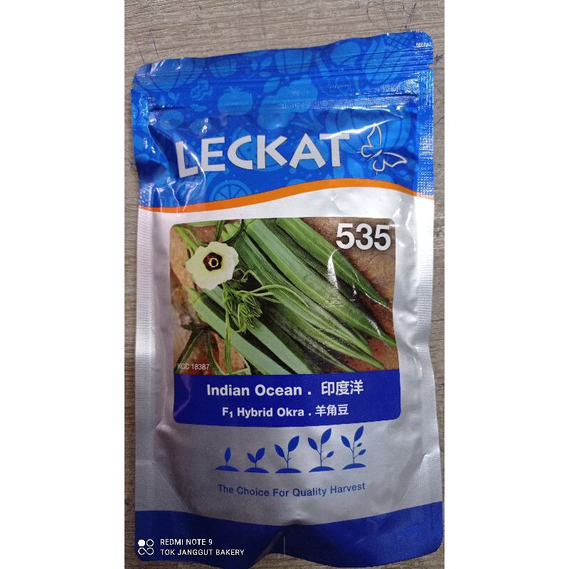 Benih Bendi Indian Ocean 535 200gm Leckat F1 Hybrid Okra | Shopee Malaysia