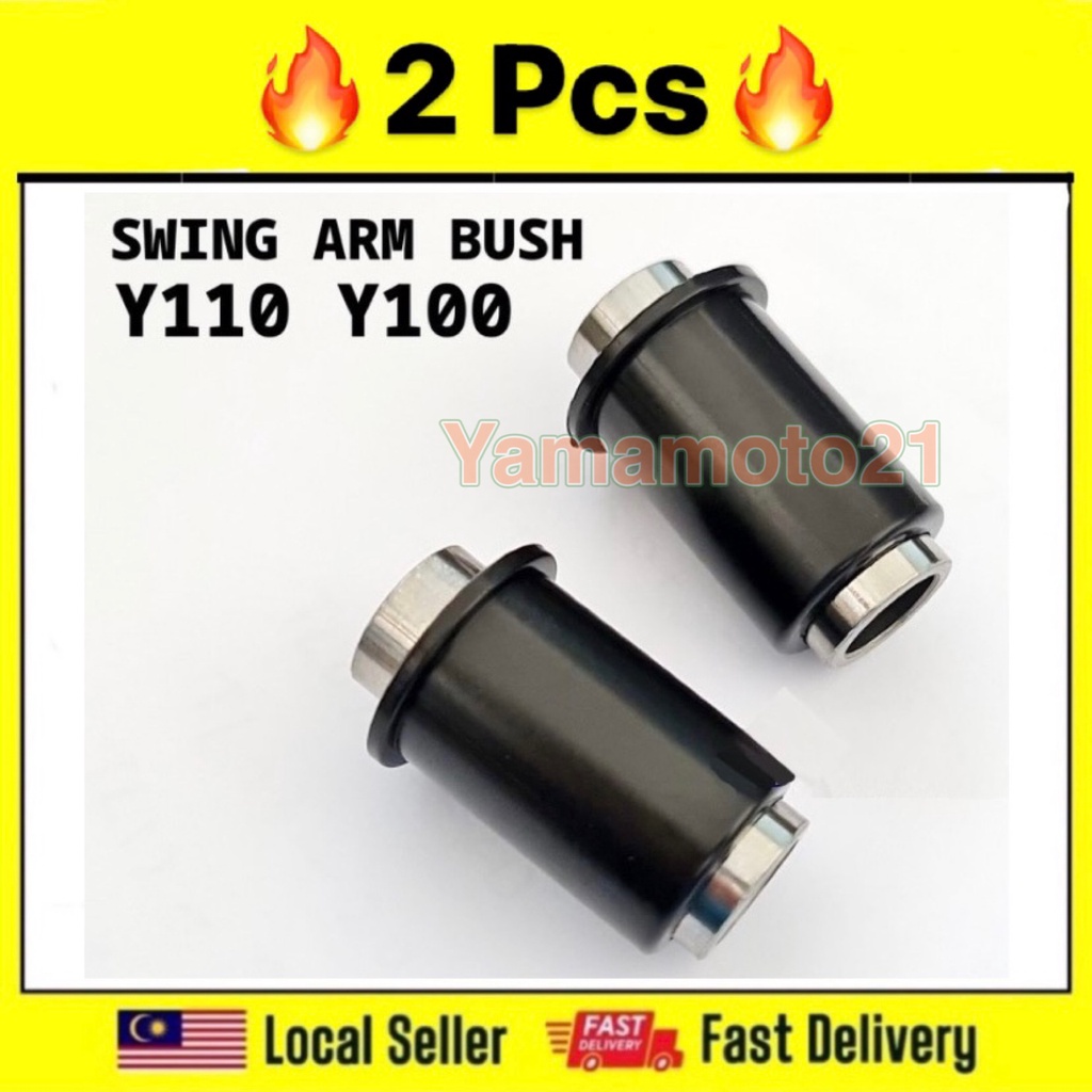 Y100 Y110 SS2 Swing Arm Bush YAMAHA Y100 SPORT Y110SS SS110 Y110 SS SS TWO SWING ARM BUSH SET ...