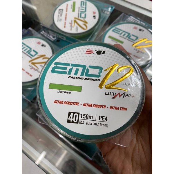 EMO 12 ULTIMATE JAPAN TECH BRAIDED LINE 150m | Shopee Malaysia