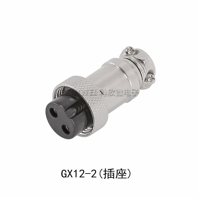 24 Hours Shipping Aviation Connector Quick Waterproof GX12 Aviation ...