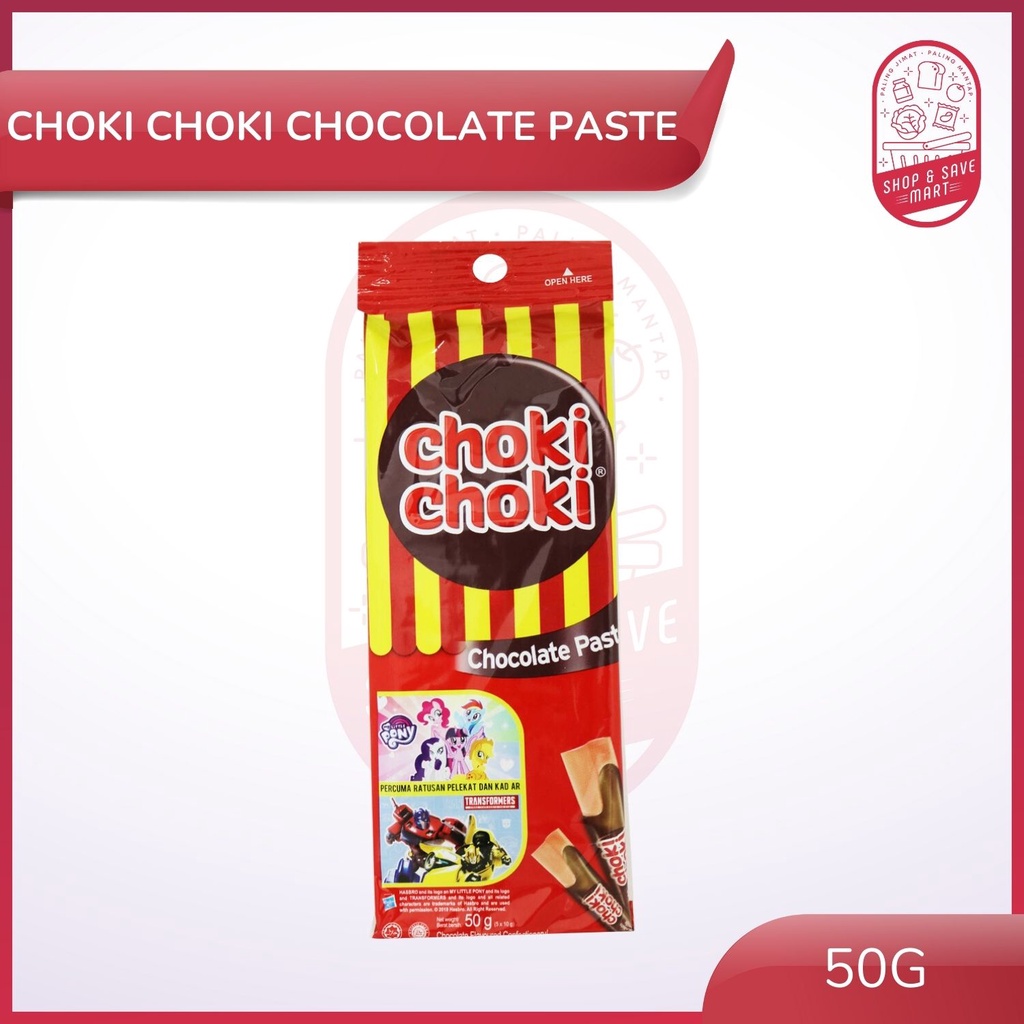 Choki Choki Chocolate Paste 10g x 5s - 50g (Flavor: Chocomilk ...