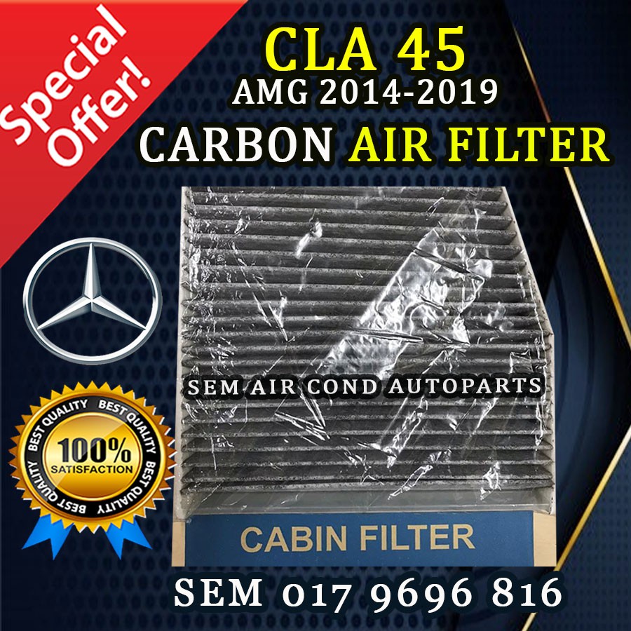MERCEDES-BENZ C-CLASS CLA45 AMG 2014-2019 YEAR CARBON AIR FILTER (CAR ...