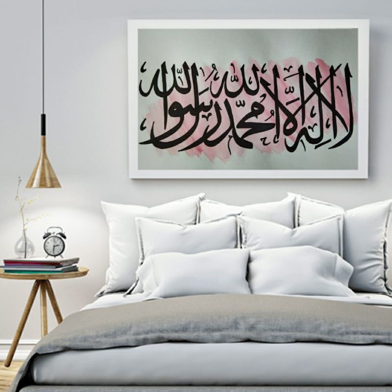 READY STOK KALIGRAFI KHAT,FRAME WALLDECO,HOMEDECO KHATHandwritten kalma ...