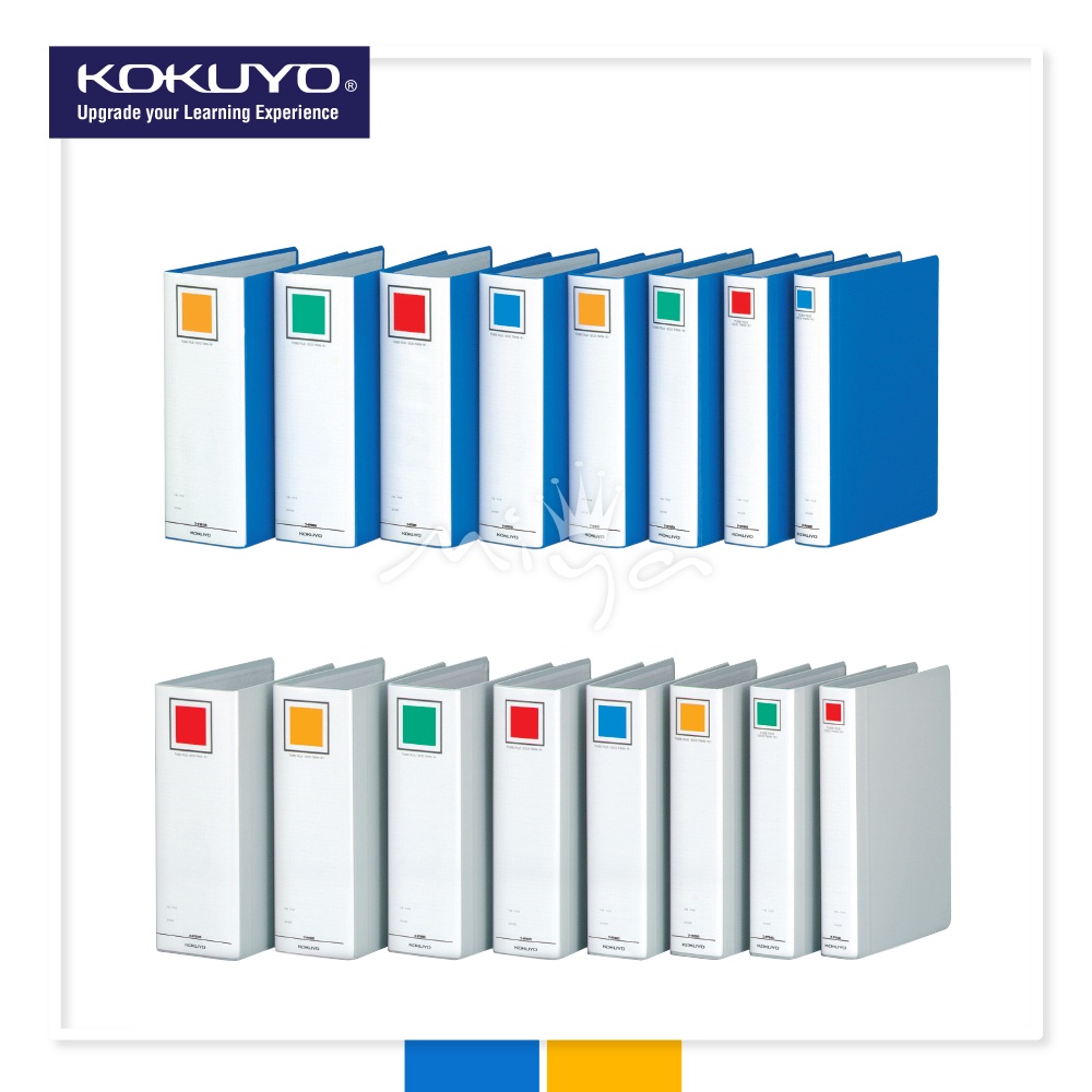 KOKUYO ECO TWIN-R Tube File - A4 ( Aprox. 300 / 400 / 500 / 600 / 700 ...