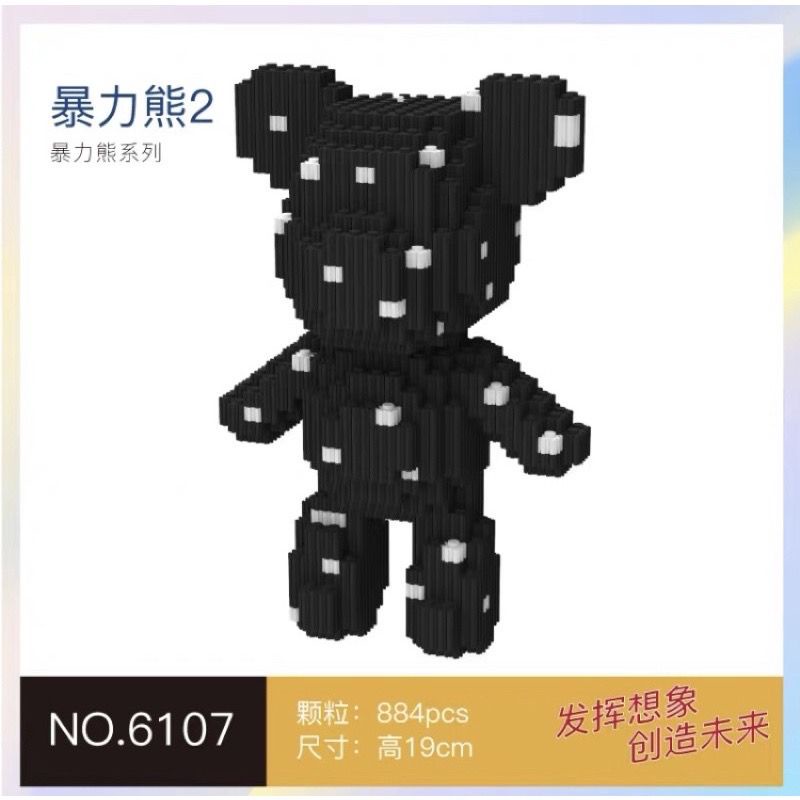 xinz collection bearbrick building block nanoblock | Shopee Malaysia