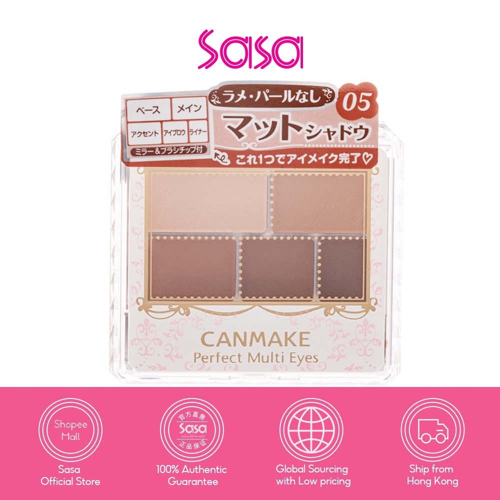 CANMAKE Perfect Multi Eyes (05 Almond Mocha) (1PC) | Shopee Malaysia
