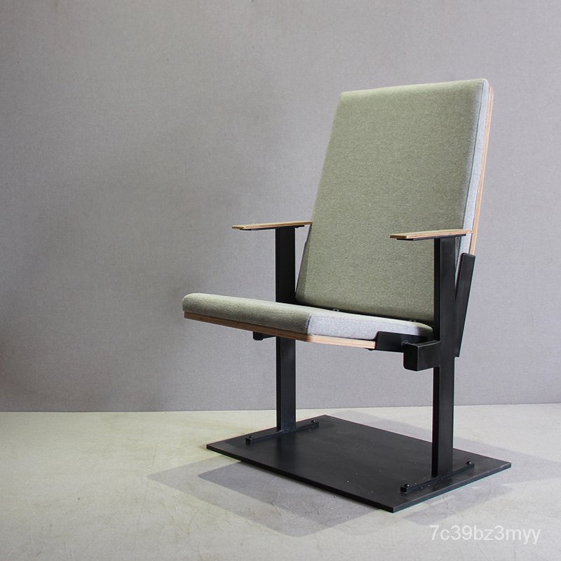 TIMIConference Room Chair Fixed Foot Row Chair Theater Chair Minimalist ...