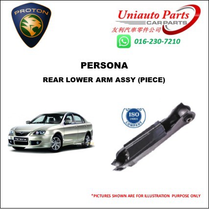 PROTON PERSONA REAR LOWER ARM ASSY (PIECE) | Shopee Malaysia