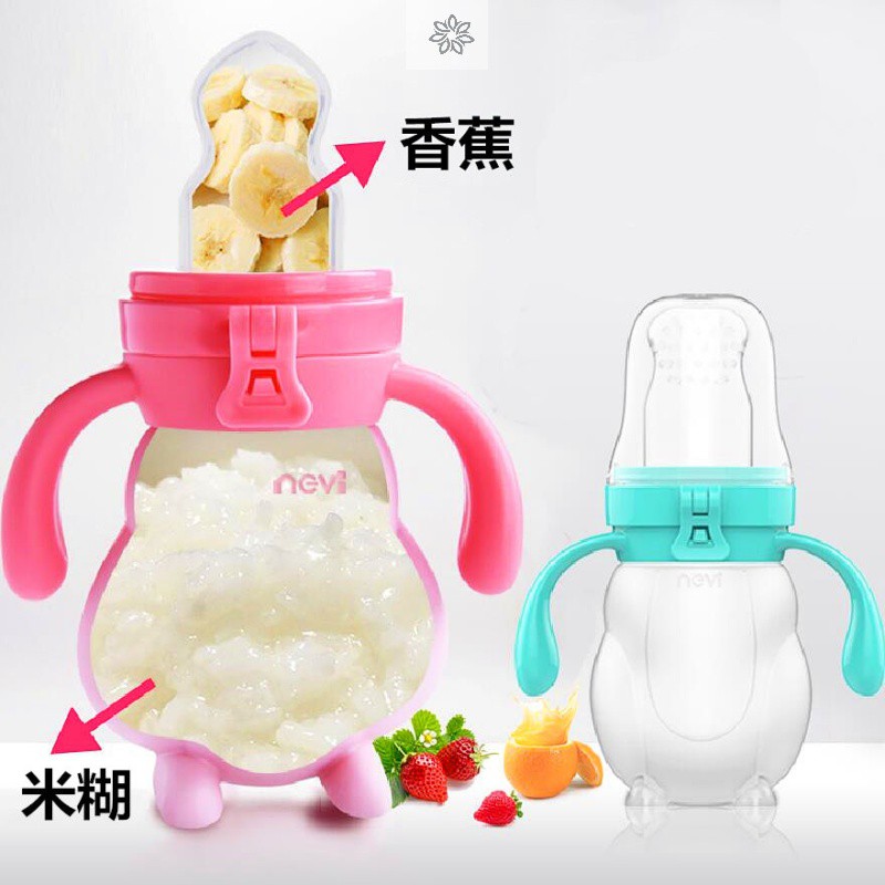 Baby Food Feeder Fruit and Vegetable Le Fresh Food Feeder Baby Eat ...