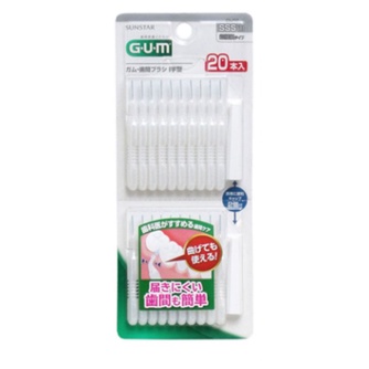 Gum Brand Sunstar Japan 0.8mm 20pcs Interdental Brush SSS | Shopee Malaysia