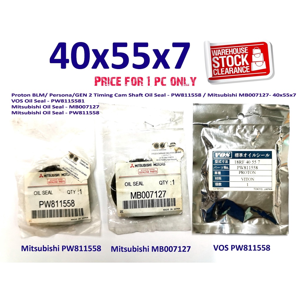 Proton BLM/Persona/GEN 2 Timing Cam Shaft Oil Seal - PW811558 ...