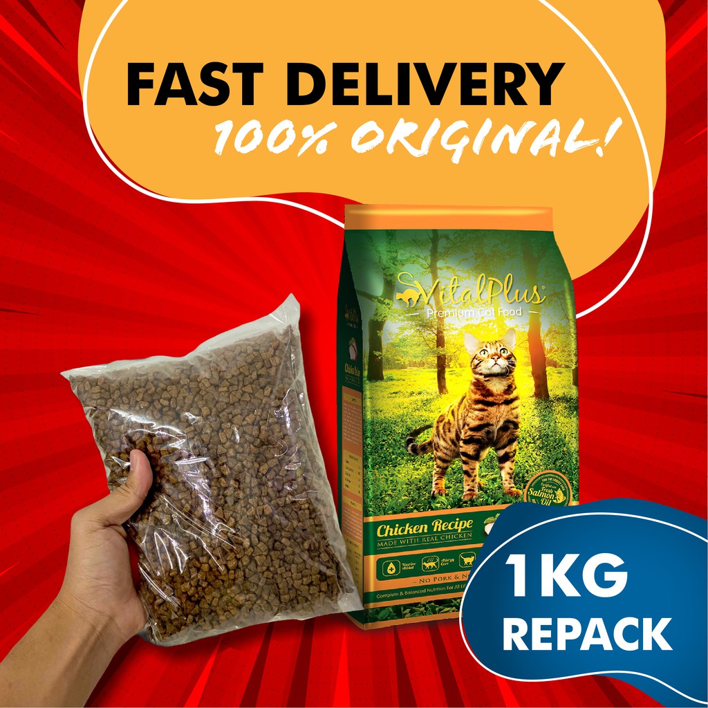 ORIGINAL VitalPlus Cat Premium Food 1kg - Chicken - repack Cat Food ...