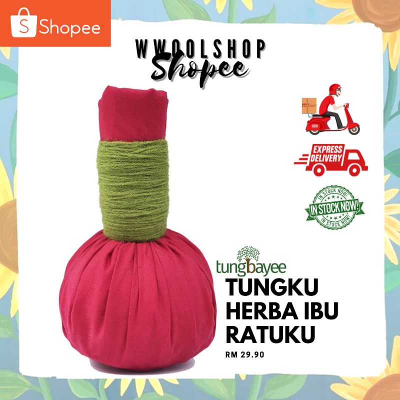 🔥Tungku Herba Ibu Ratuku 350gram 🔥by Tungbayee Berpantang Bertungku ...