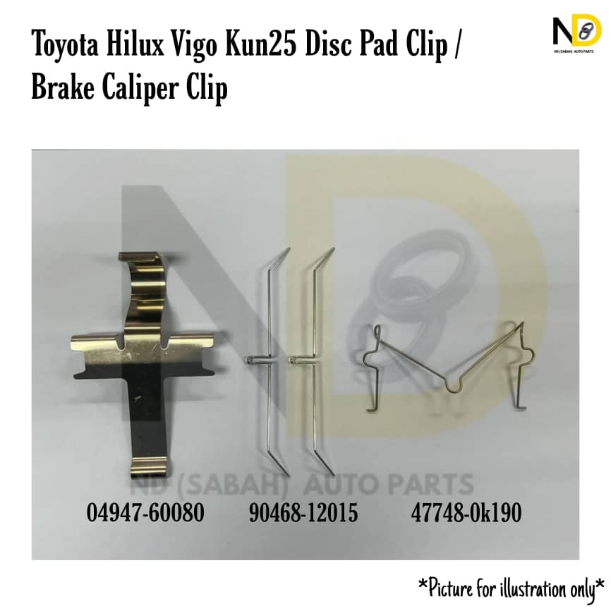 TOYOTA HILUX VIGO KUN25 DISC PAD CLIP / BRAKE CALIPER CLIP (04947-60080 ...