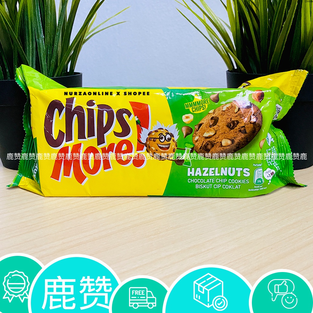 Chipsmore Chocolate Chip Cookies Biskut Cip Coklat Original/ Hazelnuts ...